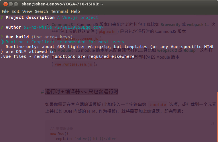 解析vue Cli中的standalone和runtime Only模式 - 小专栏