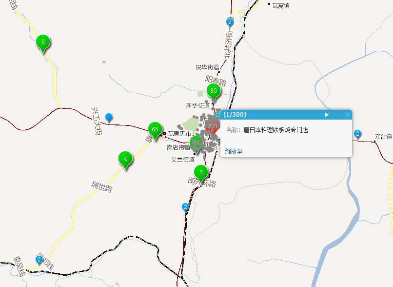 Arcgis Api 3x For Js 入门开发系列八聚合效果(附源码下载) - 小专栏