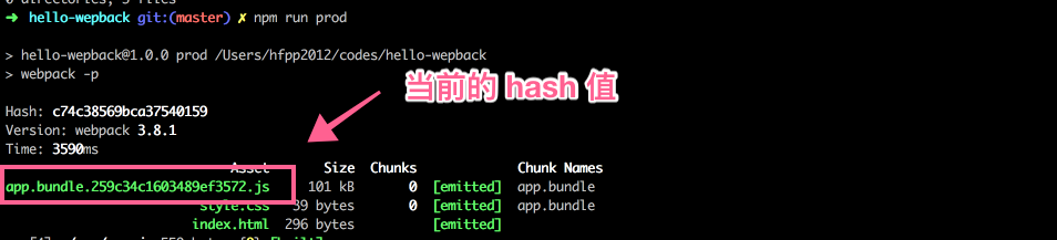 Webpack 3 零基础入门教程 9 用 Clean Webpack Plugin 来清除文件 － 小专栏