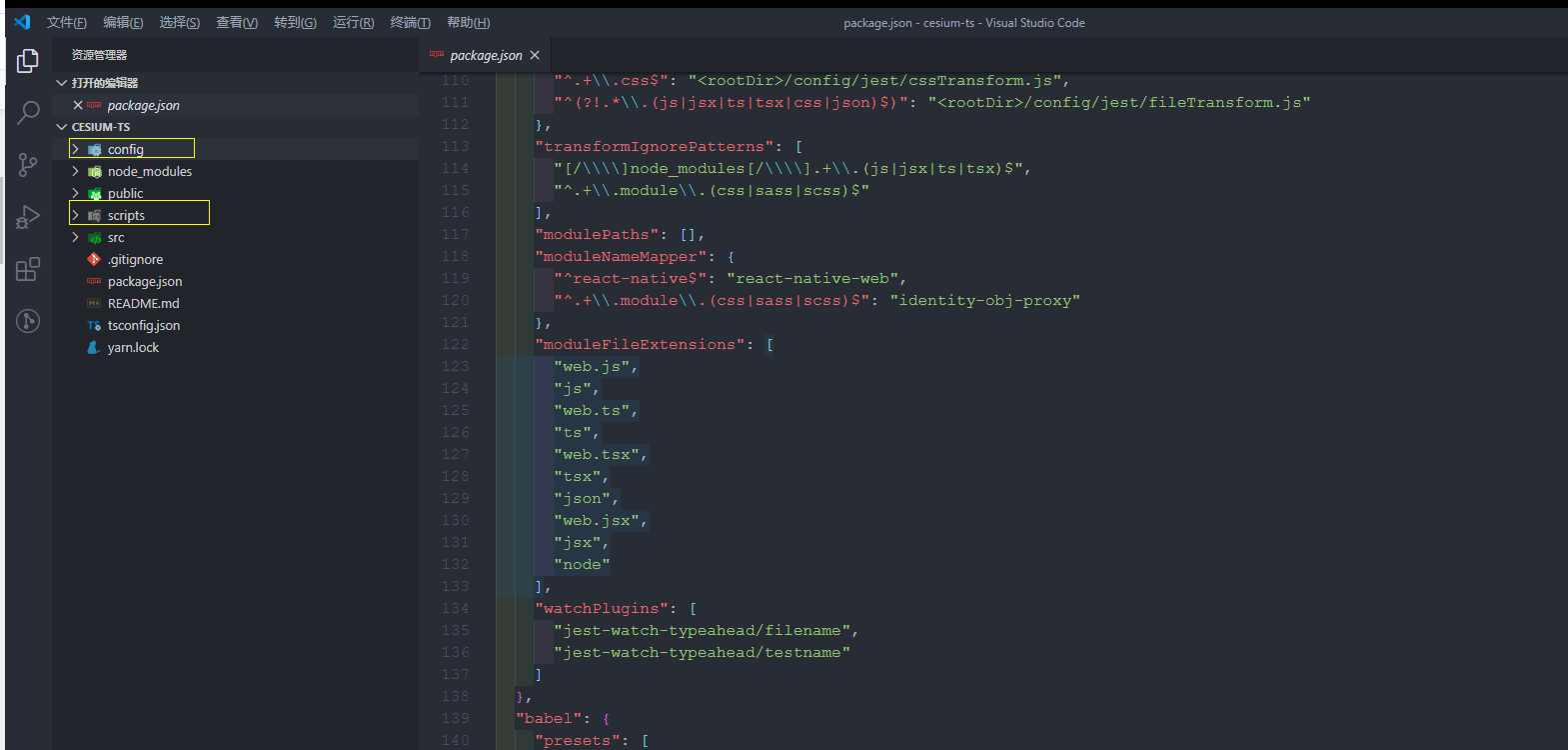 React Typescript Cesium开发环境搭建 附源码下载 － 小专栏