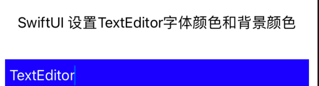 swiftui-texteditor