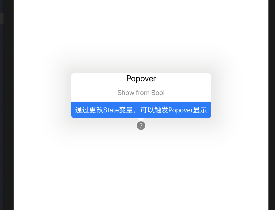 swiftui-popover-ipad-iphone