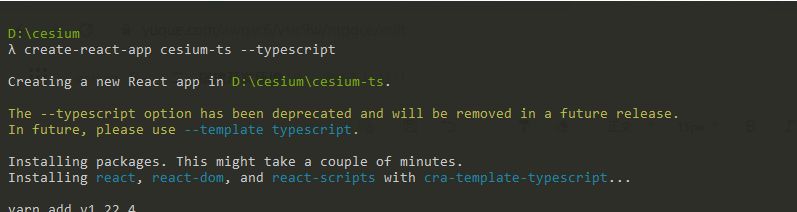 React Typescript Cesium开发环境搭建 附源码下载 － 小专栏
