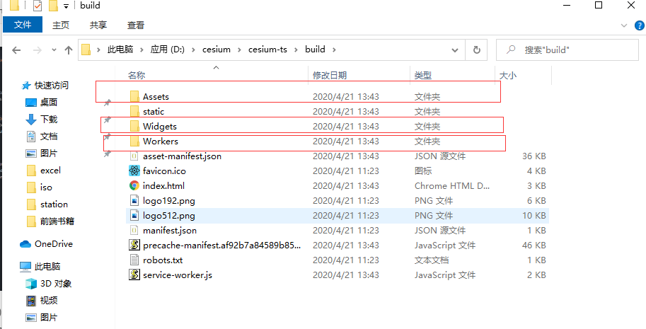 React Typescript Cesium开发环境搭建 附源码下载 － 小专栏