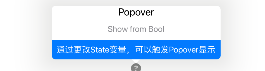 SwiftUI Popover iPad iPhone 