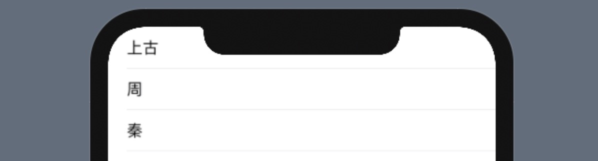 SwiftUI List ForEach index if swiftui-list-foreach-index-if