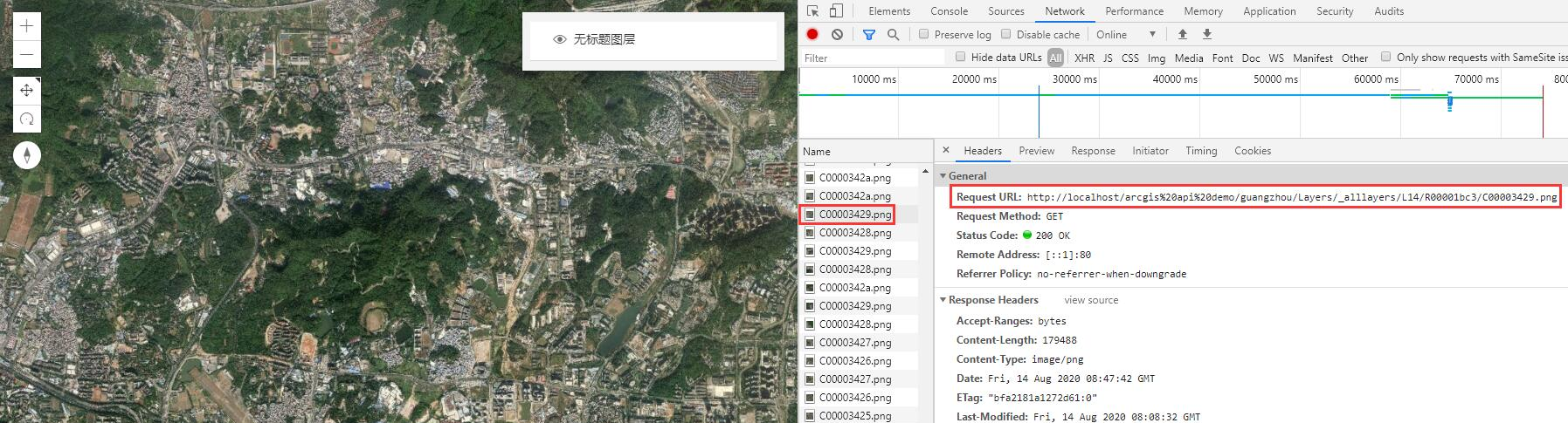 Arcgis Api 4 X For Js地图加载arcgis Server本地离线瓦片 附源码以及测试瓦片数据下载 - 小专栏