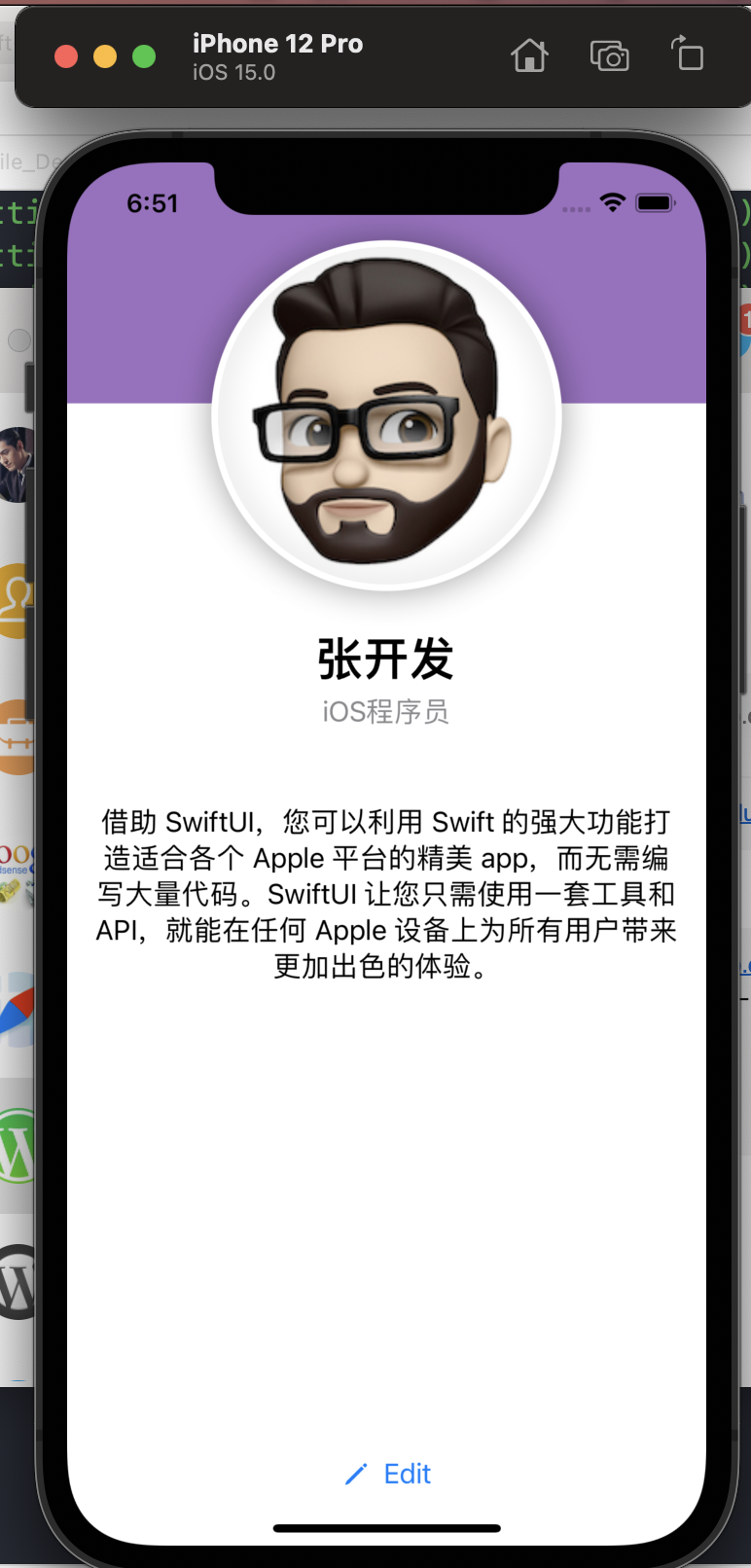 SwiftUI APP swiftui-app