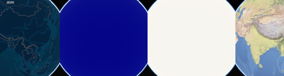 Cesium 