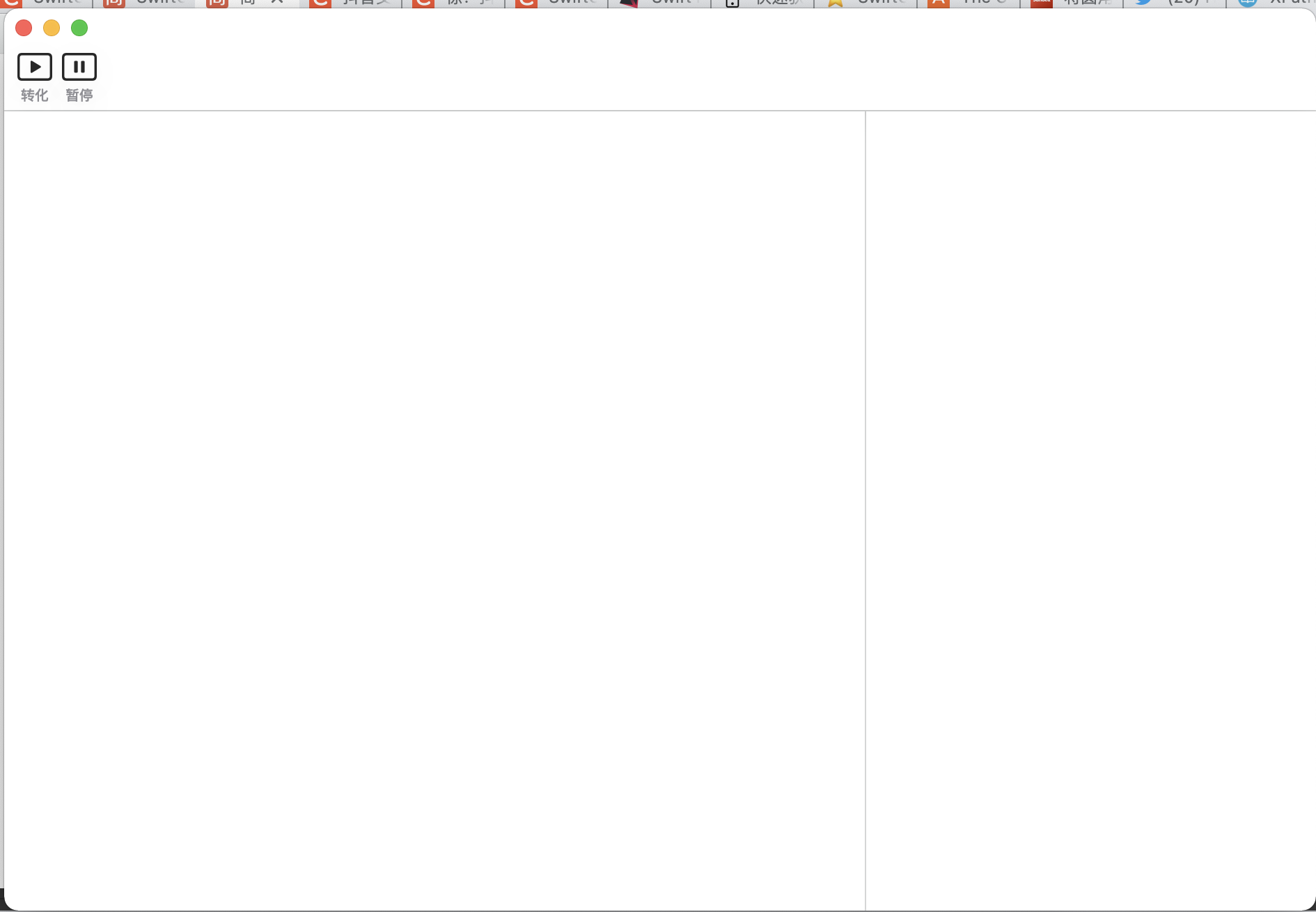 Macos Swiftui 精品布局之经典工具类app布局(教程含源码) - 小专栏