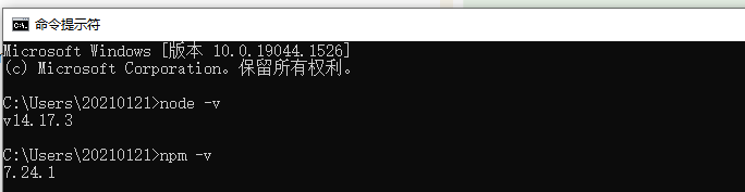 Vue Openlayers 从0 到1 搭建开发环境 － 小专栏
