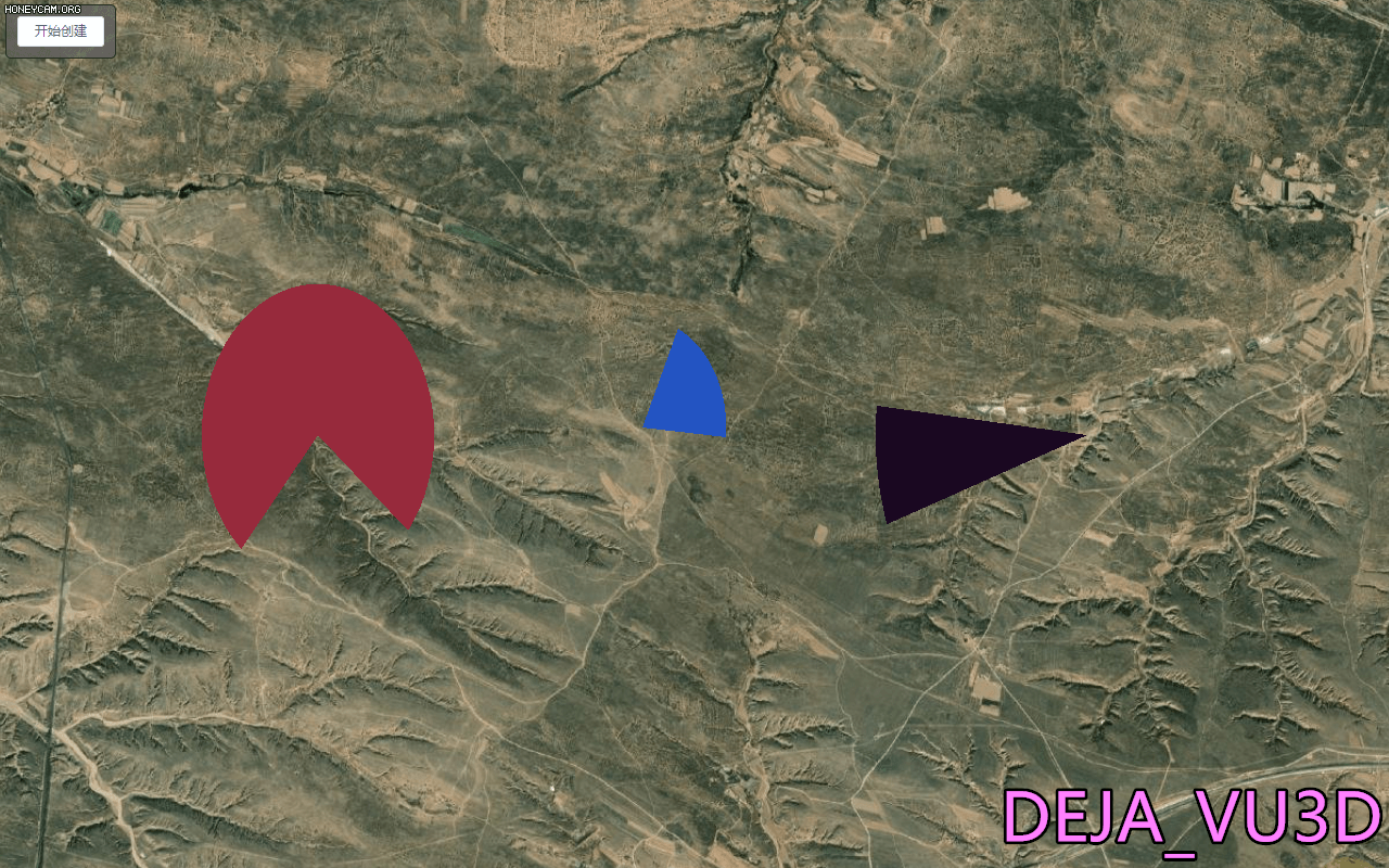 Dejavu3d Cesium功能集 之 024 军事标绘系列十五：扇形对象 － 小专栏 