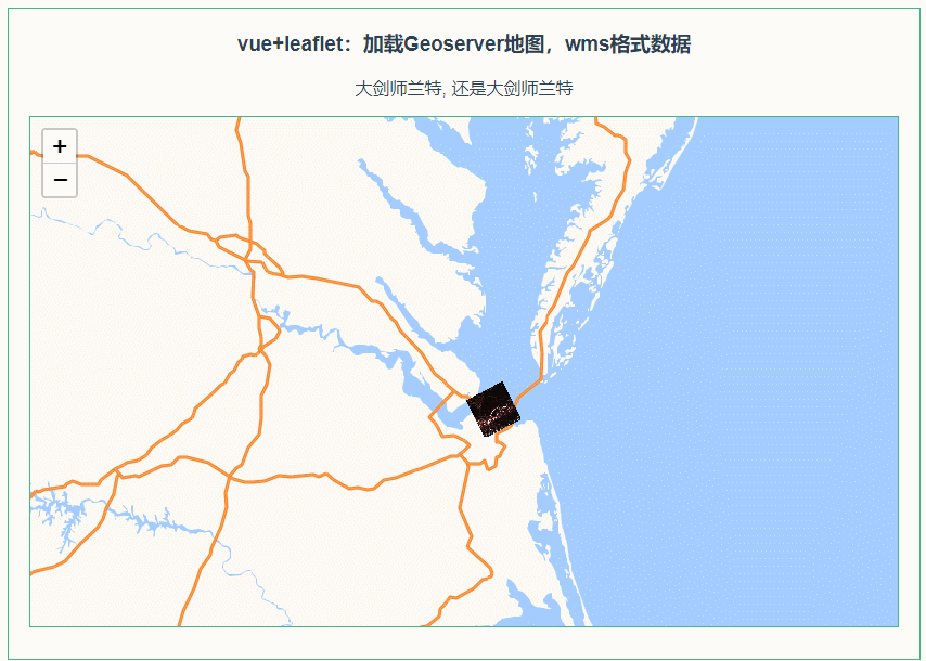 Vue Leaflet：加载geoserver地图，wms格式数据 － 小专栏