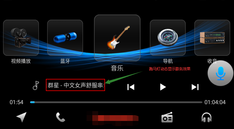 记一次textview跑马灯效果导致系统卡的惨案 － 小专栏