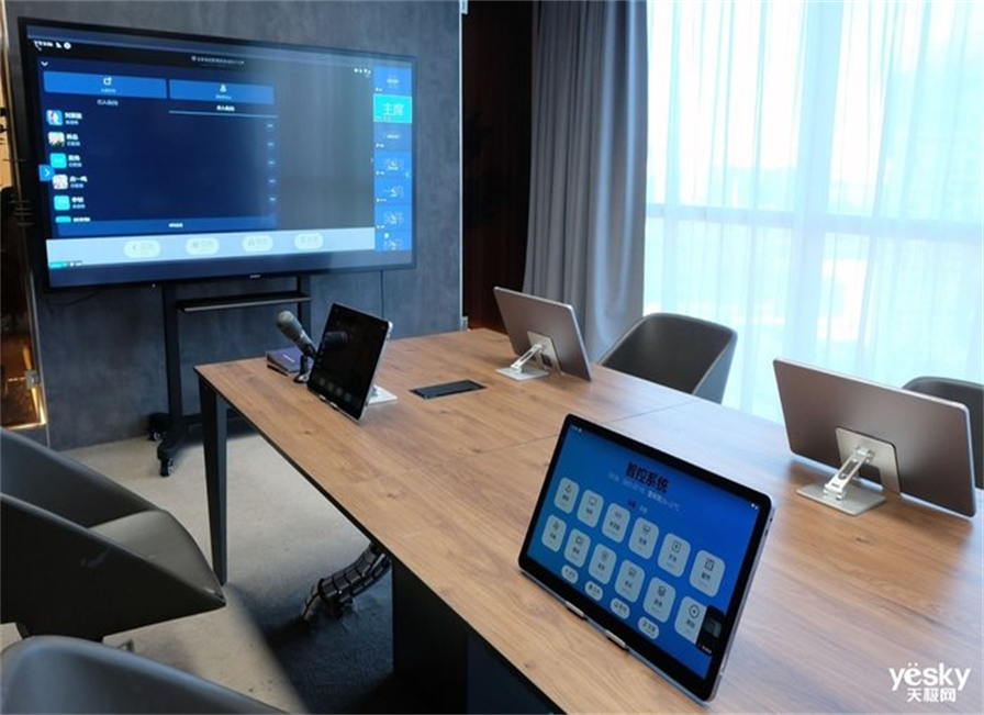  iphone excel 