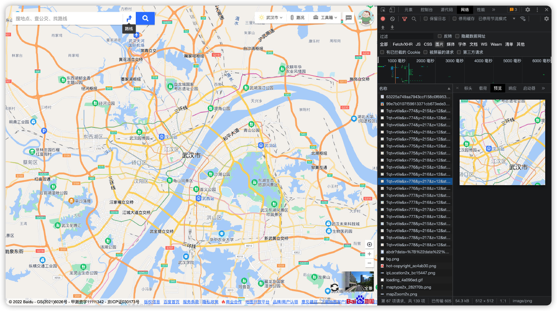 Ch 1 Mapboxgl介绍 - 小专栏