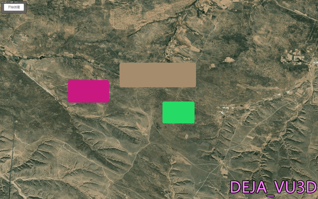 Dejavu3d Cesium功能集 之 025 军事标绘系列十六:圆角矩形 - 小专栏