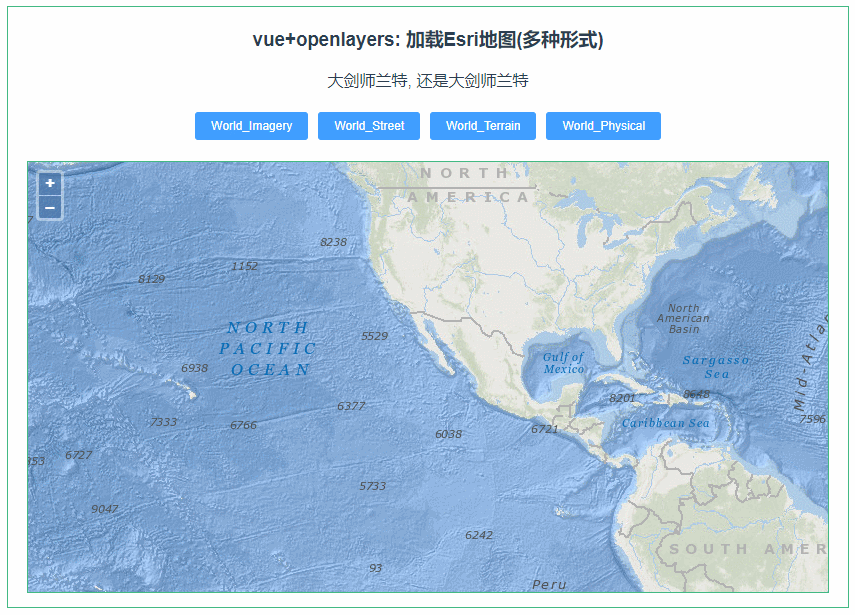 Vueopenlayers 加载esri地图多种形式 － 小专栏