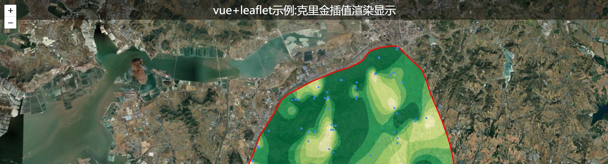 Vueleaflet示例克里金插值渲染显示附源码下载 － 小专栏 