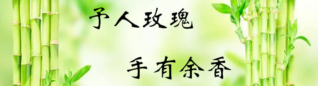 Cesium之设置背景 － 小专栏