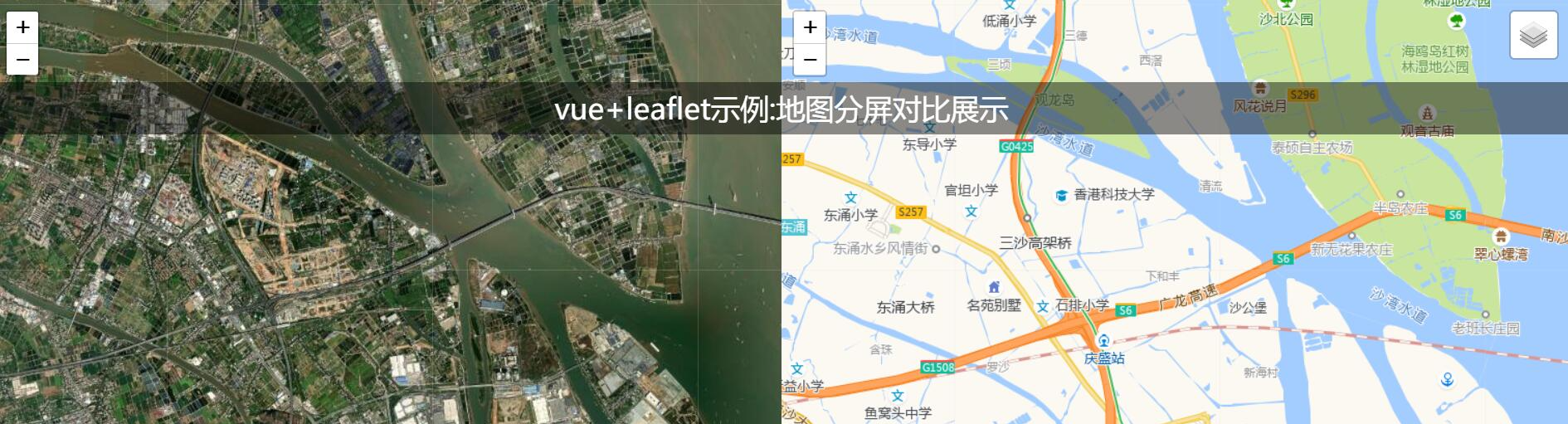 Vueleaflet示例地图分屏对比展示附源码下载 - 小专栏 5654