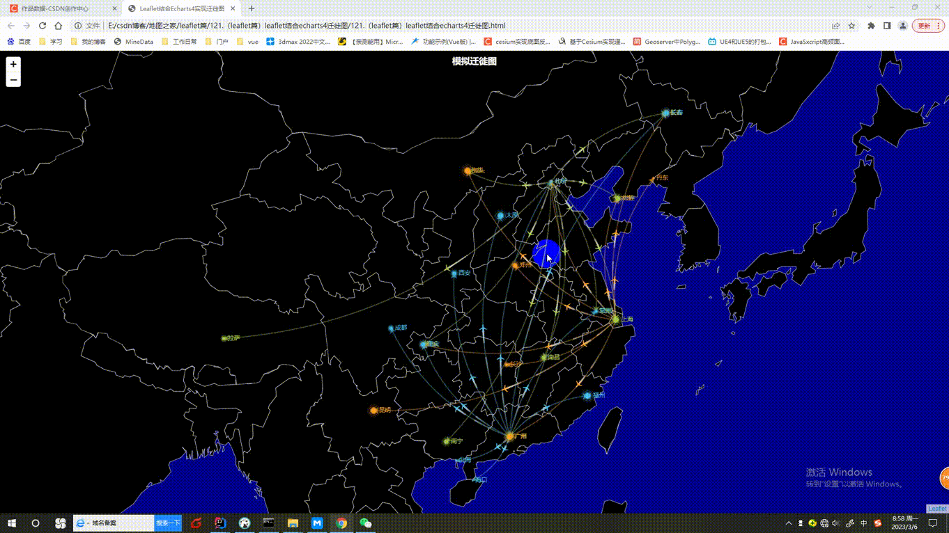 121 (leaflet篇)leaflet结合echarts4迁徙图 - 小专栏