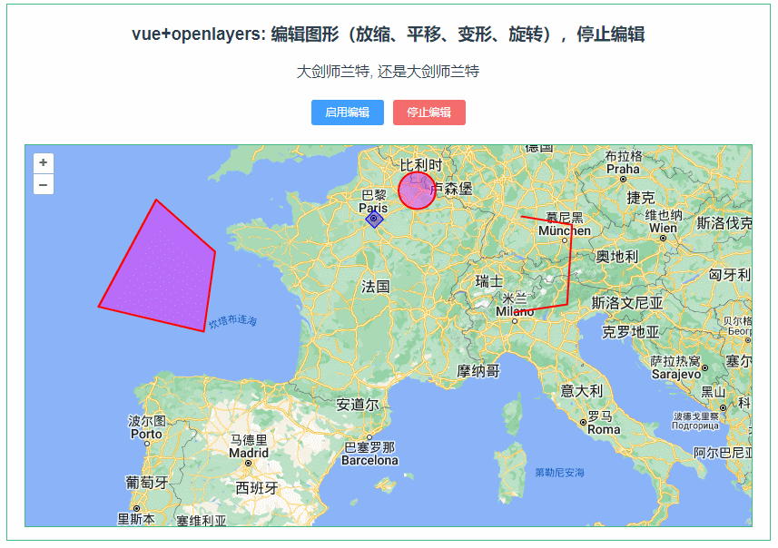Vueopenlayers 编辑图形（放缩、平移、变形、旋转），停止编辑 － 小专栏 